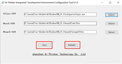Esp8266物联网开发板详细使用教程esp8266开发教程 Csdn博客