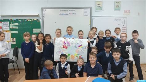 Классный час для 1 класса «Что такое толерантность 3 фото Воспитателям детских садов