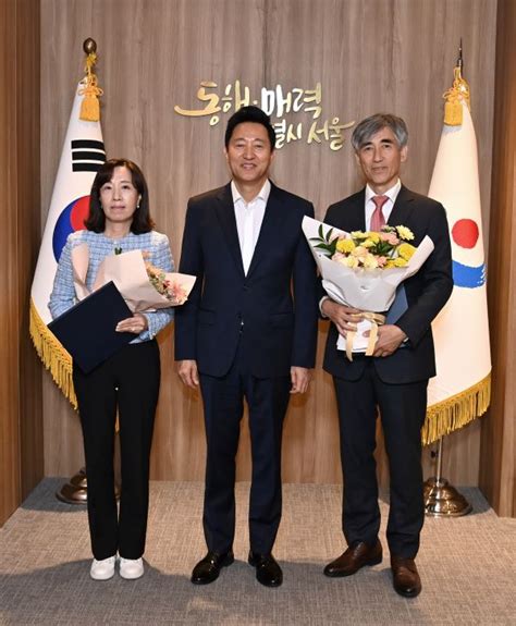 인사 서울시평생교육진흥원 신임 원장ㆍ 이사장 선임 실버종합뉴스 Silvereknkr