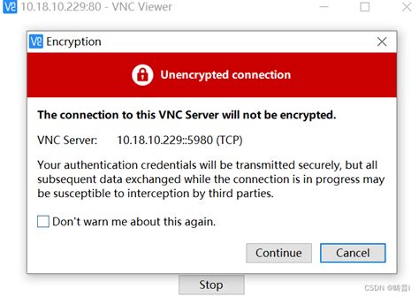 putty和vnc 连接linux服务器方法 csdn博客
