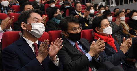 국민의 힘 세종시당 신년 인사회 박수 보내는 안철수 의원