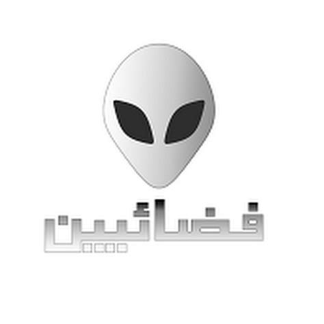 فضائيين Aliens Youtube