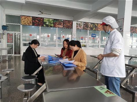 开门问策，集思广益——黄山市田家炳实验中学家校共建多渠道保障学校食堂食品安全 黄山市教育局