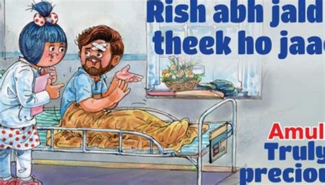 ‘rish Abh Jald Hi Thik Ho Jao Amul Wishes For Speedy Recovery Of Rishabh Pant With Truly
