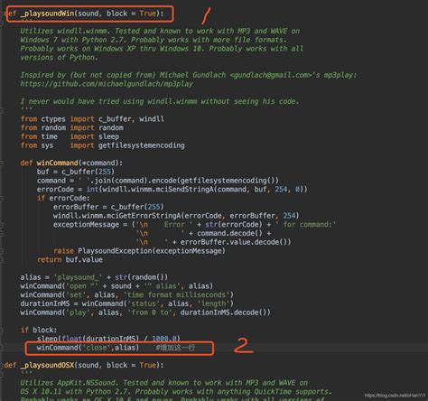 Pythonmacplaysound播放本地mp3音乐文件冰枫108的博客 Csdn博客