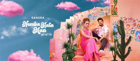 Sanuka Wickramasinghe