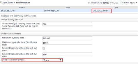 deadlock query using extended events uses a lot of cpu resources on sql