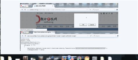 Respect XSS JavaScript S Built In Function S A Potential XSS Venue
