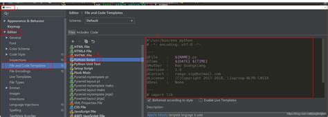 Pycharm 自动生成文件注释和函数注释51cto博客pycharm注释 Pycharm 自动生成文件注释和函数注释51cto博客pycharm注释