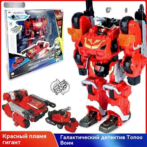 Трансформер Tobot Детективы Галактики МАСТЕР ВИ купить на OZON по ...