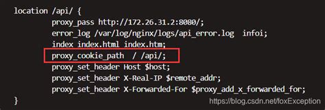 Nginx反向代理导致后端session失效解决方案添加了两层nginx转发为什么session Csdn博客