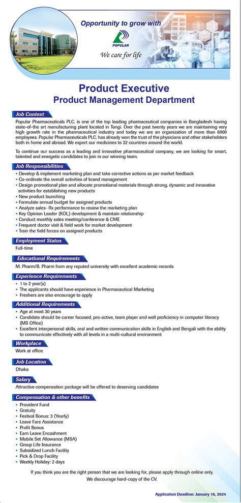 Popular Pharmaceuticals Limited Job Circular 2024