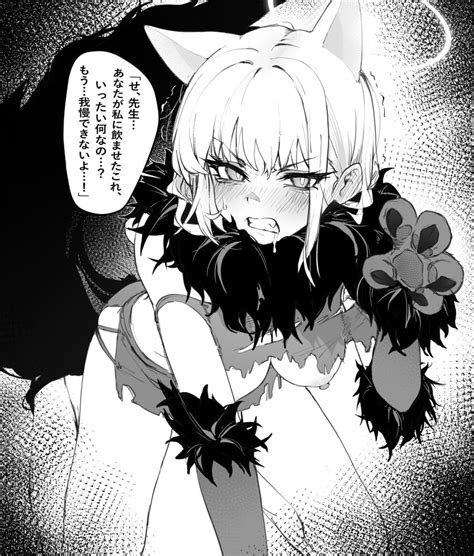 Rule 34 Absurdres Animal Ears Big Breasts Black Claws Blue Archive