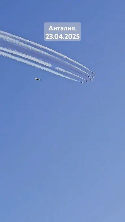 Анталия 23 04 2025 День национальной независимости и детей Турции Youtube