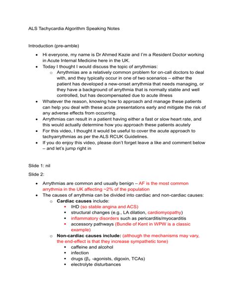 Als Tachycardia Algorithm Acute Management Guide