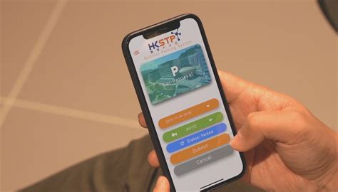 Hkstp Introduces Hong Kongs First Automated Robotic Parking System Hkstp