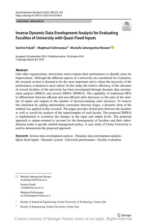 Inverse Dynamic Data Envelopment Analysis For Evaluating Faculties Of
