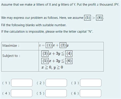 solved solve the following maximum problem with simplex