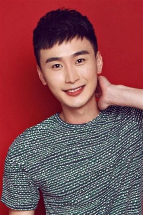 Chen Dou Qi — The Movie Database Tmdb