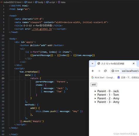 vue js 3 应用开发与核心源码解析 阅读笔记 vue3源码解析 电子书 csdn博客