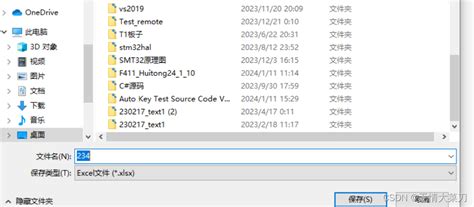 c 导出excel 和 导入 c excel导入 csdn博客