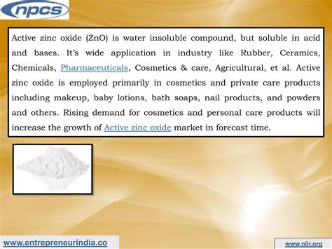 The Difference Between Active Zinc Oxide And Ordinary Zinc Oxide Tyex