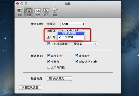 全角字符数字转换为半角字符数字