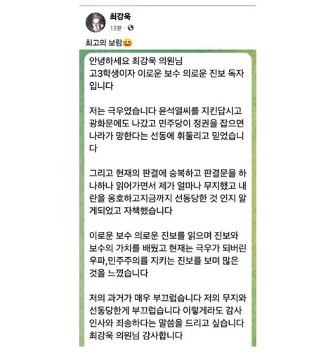 삼열 세계는 왜 이토록 폭력적이고 고통스러우며 동시에 세계는 어떻게 이렇게 아름다운 가 Facebook