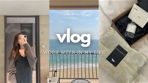 Vlog 직장인 브이로그 부산 홀로 여행 🌊 마르지엘라 지갑 생일선물 언박싱🎁 뉴 르라보 책도 많이 읽고 맛있는 음식도 가득 파라다이스 부산 일상