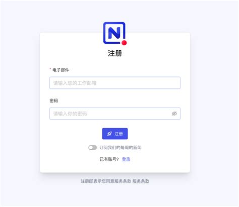 使用 Nocodb 一键将各种数据库转换为智能表格 Csdn博客