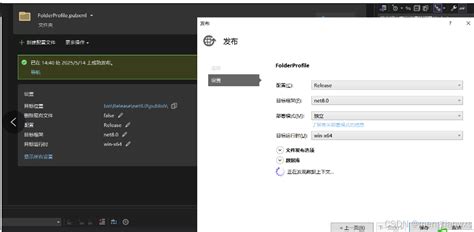 用net Core简易搭建webapi托管到iisnet Core Webapi部署到iis Csdn博客