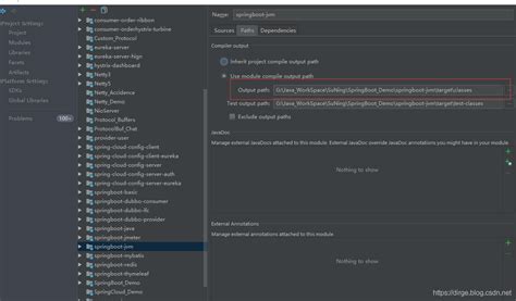 intellij idea 报错 找不到包或者找不到符号 intellij idea 找不到符号 csdn博客