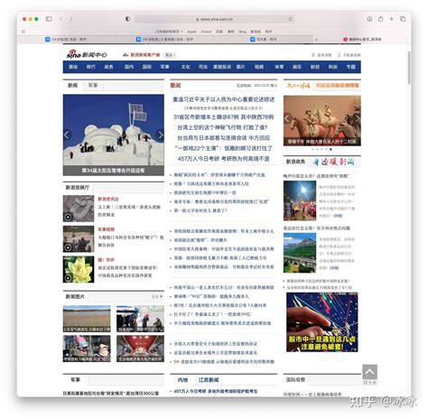 Python 获取实时新浪新闻热点并绘制词云图 知乎