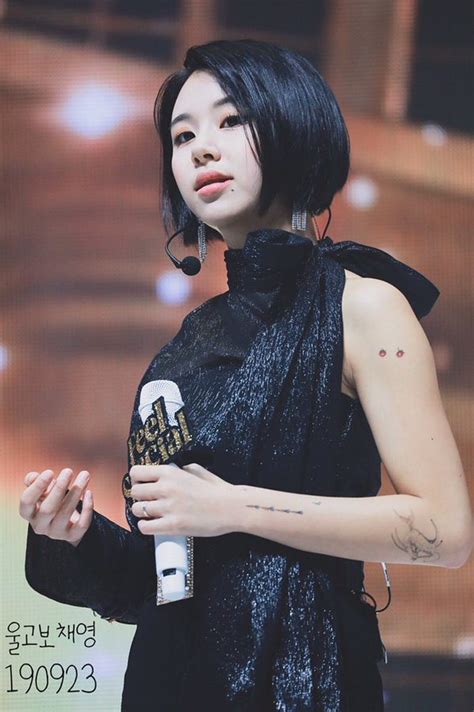 Twices Chaeyoung Debuts New Tattoo She Designed Koreaboo