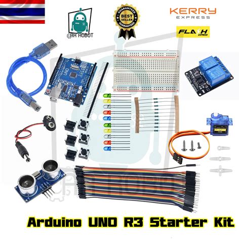 Arduino Uno R3 Starter Kit ชุดเรียนรู้บอร์ดไมโครคอนโทรลเลอร์ Uno R3