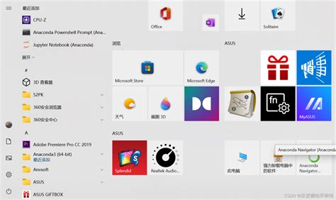 Torchgeometric 清华镜像 清华镜像源pytorchmob64ca13fe1aa6的技术博客51cto博客