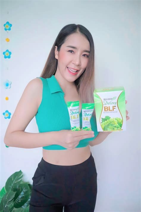 Blf ดีท็อกซ์ Detox ล้างลำไส้ ขับสารพิษ ปรับสมดุลลำไส้ ของแท้ เพจหลัก