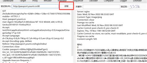 burp验证码爆破captcha killer ddddocr jenchoi413 s blog