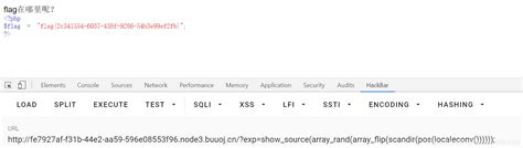 Buuctf刷题 禁止套娃buuctf 禁止套娃 Csdn博客