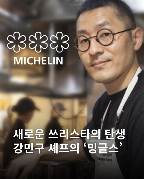 🏻🤓패션 뉴스 요약 ⭐️ 데패뉴😎💅🏻 준호 왕자랑 비밀 연애 중 이에요 😚 파리에서 벨루티 130주년을 기념하는 프레젠테이션에서 유죄 눈빛 발사하는 준호 왕자님