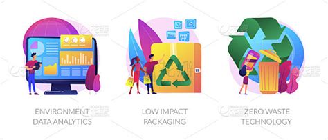 大数据生态技术矢量概念隐喻。