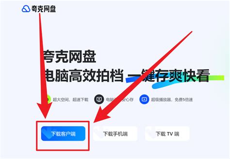 游戏闪退、安装报错、启动报错、无法启动等一系列问题解决办法！ • Bug软件