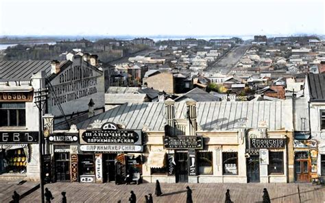 20 цветных фотографий Хабаровска конца Xix начала Xx века в эпоху Российской Империи