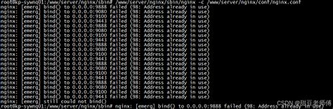 nginx无法正常启动：报错nginx [alert] kill 进程号 1 failed 3 no such process 后