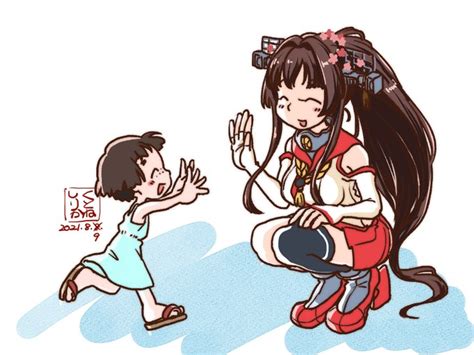 「yamato Kancolle Skirt」fan Artpopular