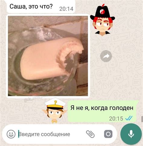 Дункель!Гэб/Дункель!Данте