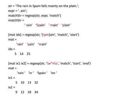 Ppt Matlab Regular Expression Powerpoint Presentation Free Download
