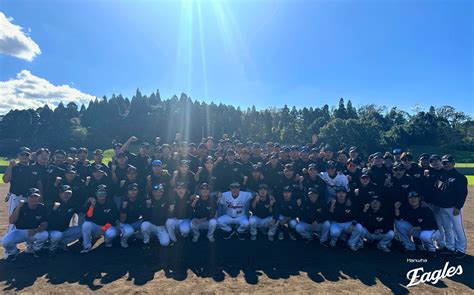 프로야구 한화 일본 마무리 캠프 마치고 귀국