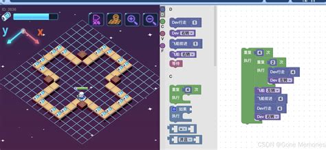 Icode编程学习平台（图形化编程）——3级训练场 综合练习3icode答案全版2025 Csdn博客