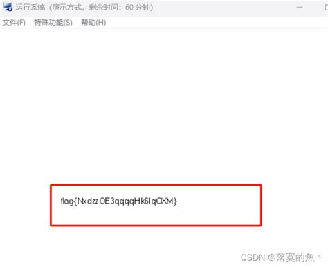 ctf工控工业互联网 isc 复现总结wp（超详细） 工业互联网 ctf csdn博客